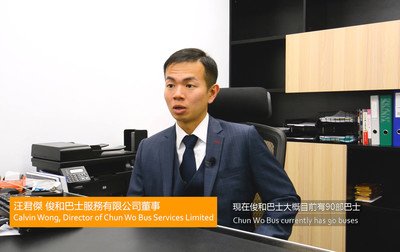 Interview with Mr. Calvin Wong, Director of Chun Wo Bus Services Limited